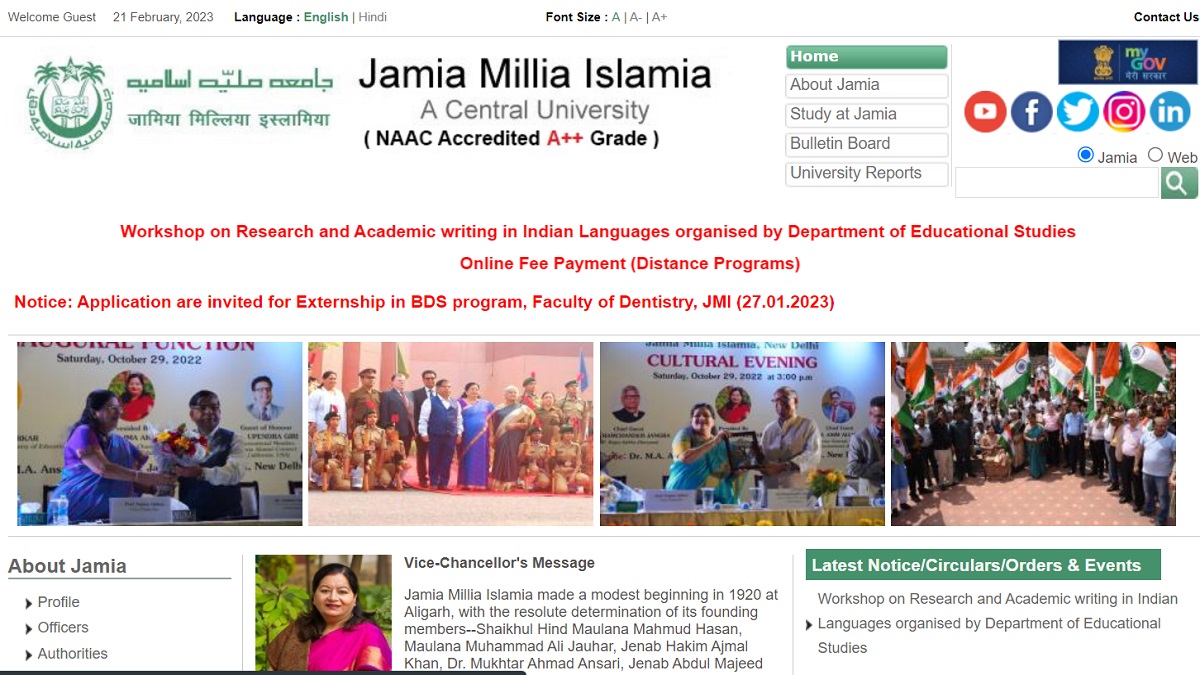 Jamia Millia Islamia To Open Medical College Soon Says VC Najma Akhtar ...