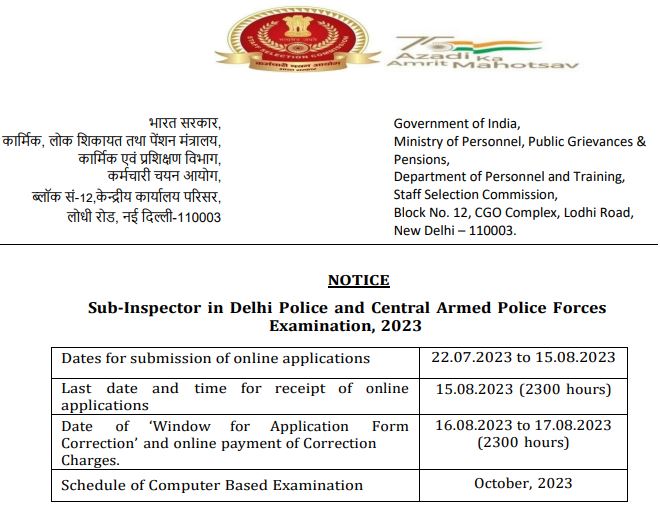 Ssc Cpo Exam Form 2023 - Printable Forms Free Online