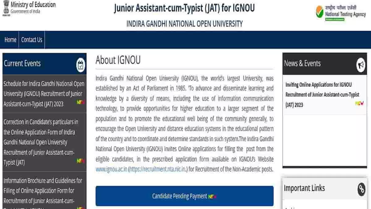 IGNOU JAT Admit Card 2023: Check Your Exam City Details at recruitment ...