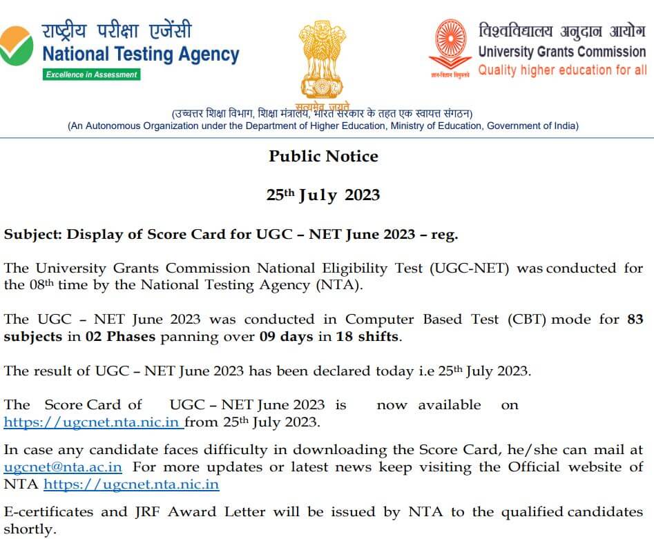 UGC NET Result 2023 Out: NTA UGC NET Merit List, Result, Scorecard, Cut Off