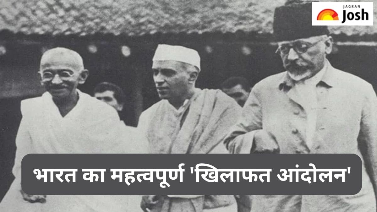 Khilafat Andolan History Mahatma' Gandhi, Khilafat Movement, Moplah