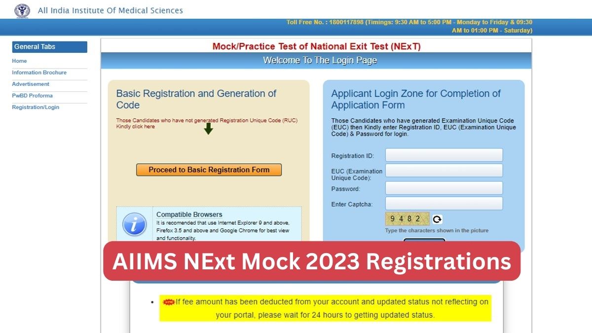 AIIMS NExT Mock Test 2023 Registration To End Tomorrow, Get Direct Link ...
