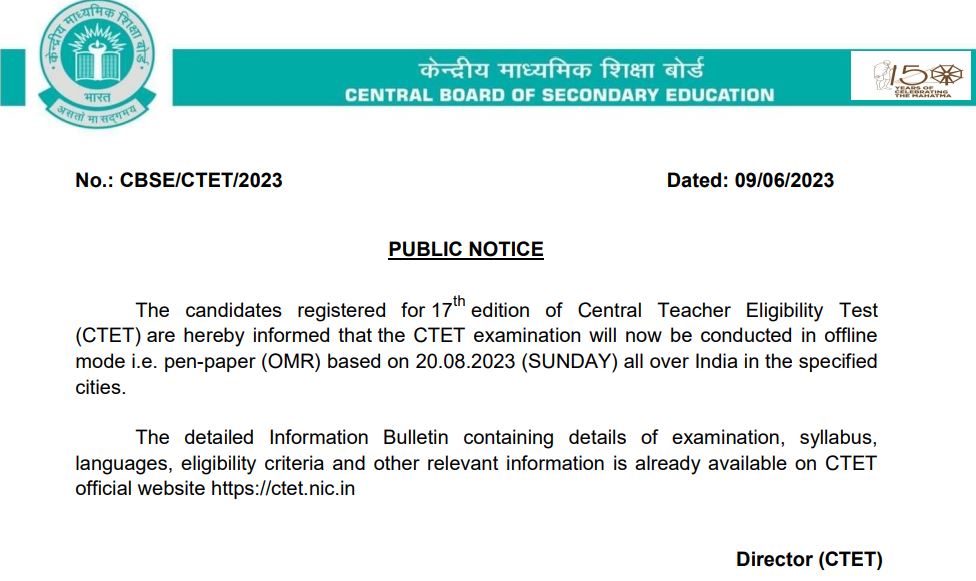 CTET Exam Date 2023: Exam Timing, Schedule, Shift
