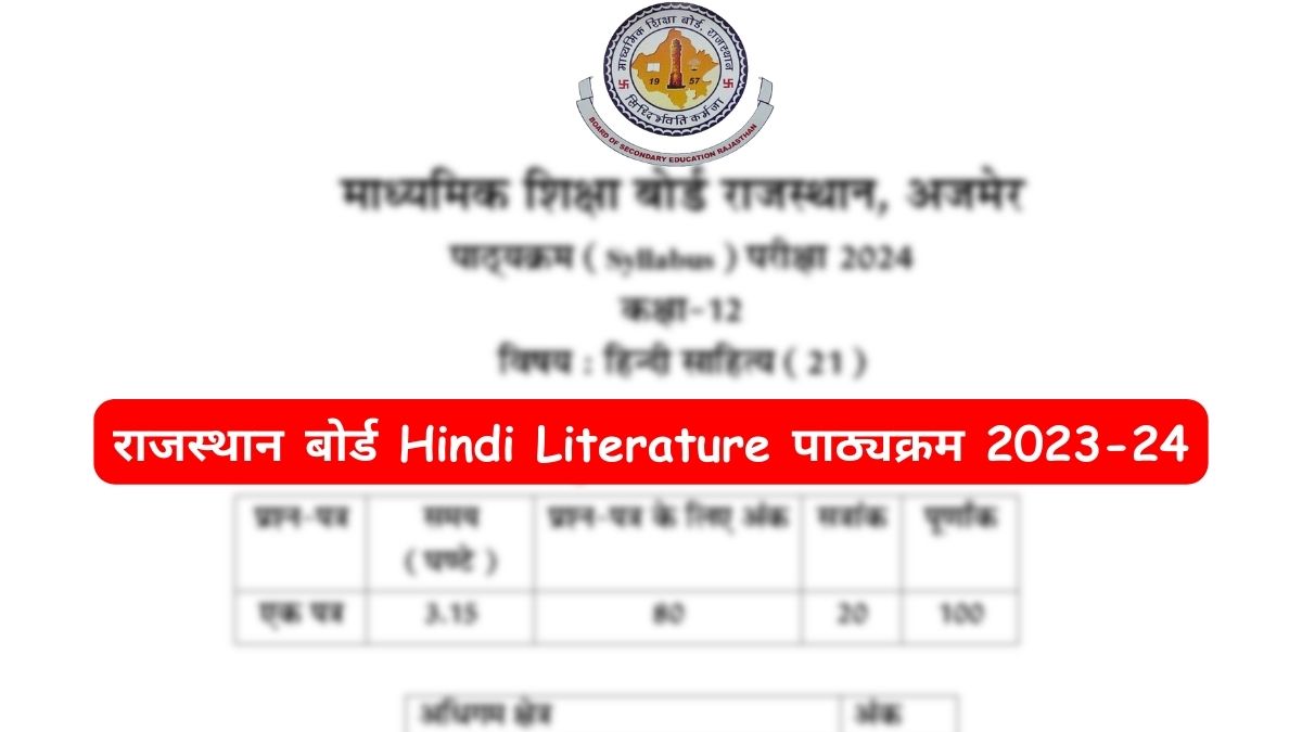 RBSE Class 12th Hindi Literature Syllabus 2023 24 Download RBSE Class 12th Hindi Literature Syllabus 2023 24 Download
