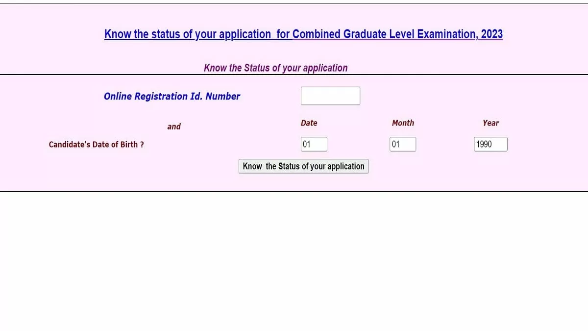 SSC SR CGL Admit Card 2023 OUT: Download Tier 1 Hall Ticket at sscsr.gov.in SSC SR CGL Admit Card 2023 OUT: Download Tier 1 Hall Ticket at sscsr.gov.in