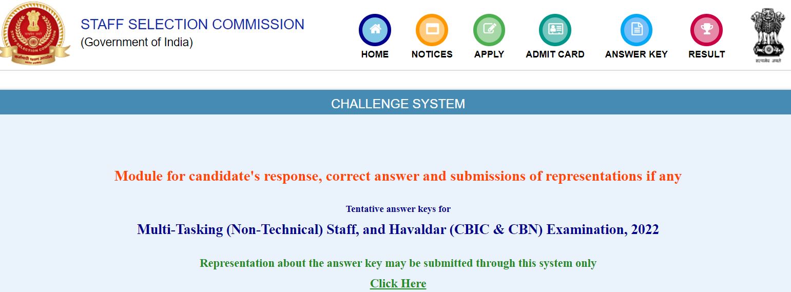 SSC MTS Answer Key 2023 OUT: Paper 1 Answer Key PDF, Response Sheet for MTS Answer Key Set A, B ...