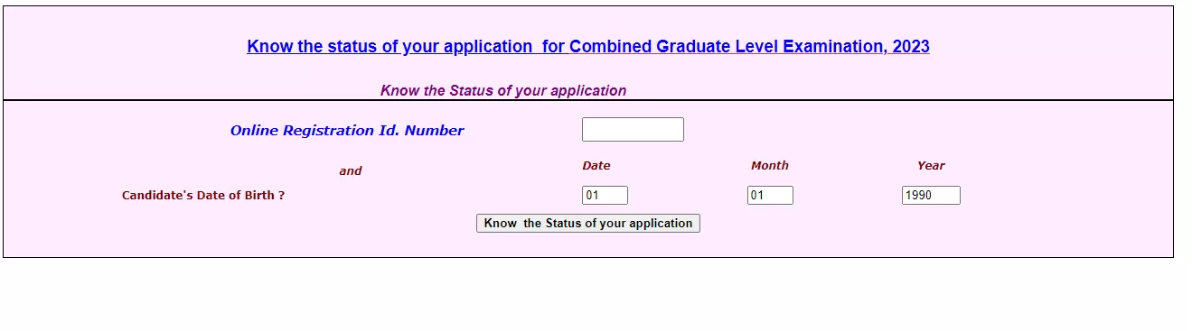 SSC SR CGL Admit Card 2023: सीजीएल परीक्षा का एडमिट जल्द होगी रिलीज ... SSC SR CGL Admit Card 2023: सीजीएल परीक्षा का एडमिट जल्द होगी रिलीज ...