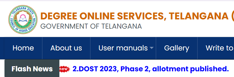 TS DOST Phase 2 Seat Allotment Result 2023 declared, get direct link here | Education News ...
