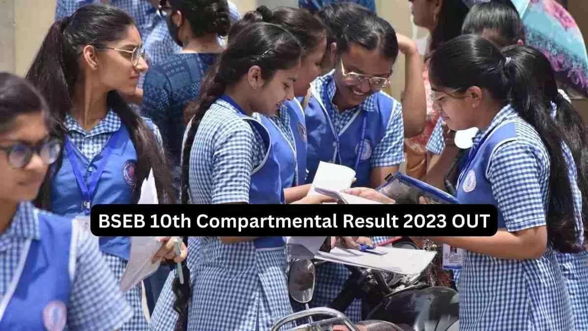 Bseb Bihar Board 10th Compartment Result 2023 Declared Check Pass