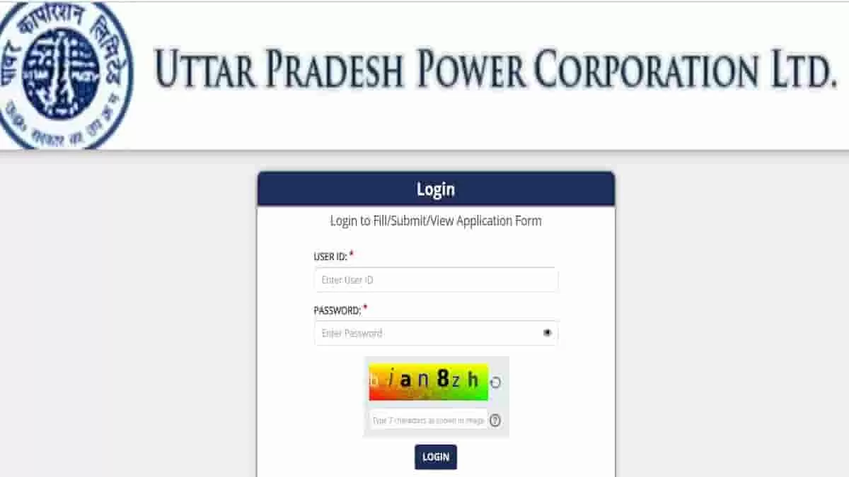 UPPCL Admit Card 2023 for Assistant Accountant and Accounts Officer ...
