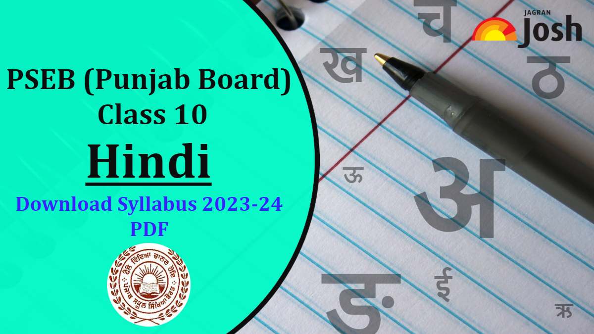 PSEB Punjab Board Class 10 Hindi Syllabus 2023 24 Download PDF