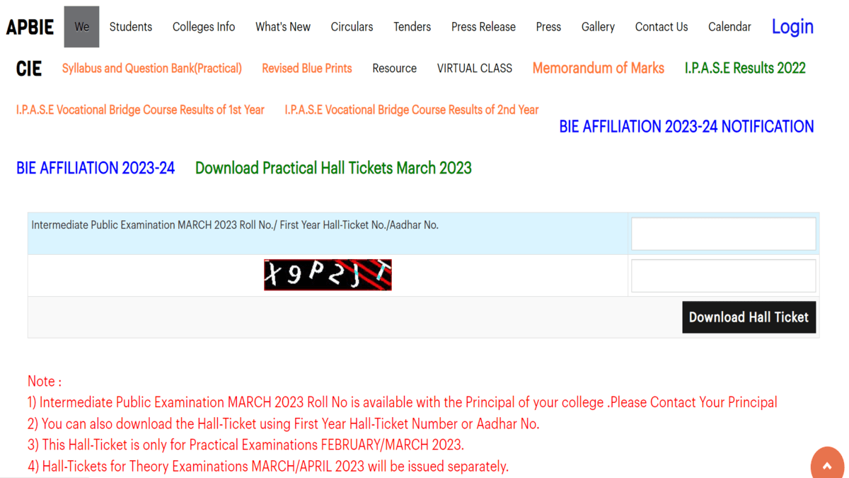 AP Inter Hall Ticket 2023 For 2nd Year Practical Exams Released AP Inter Hall Ticket 2023 For 2nd Year Practical Exams Released