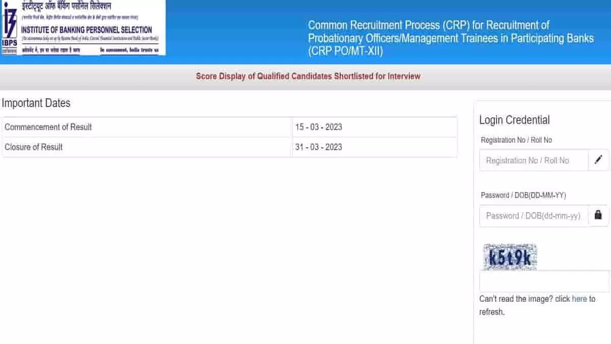IBPS PO Score Card 2023 Out: Check PO Interview Marks/Final Result Here