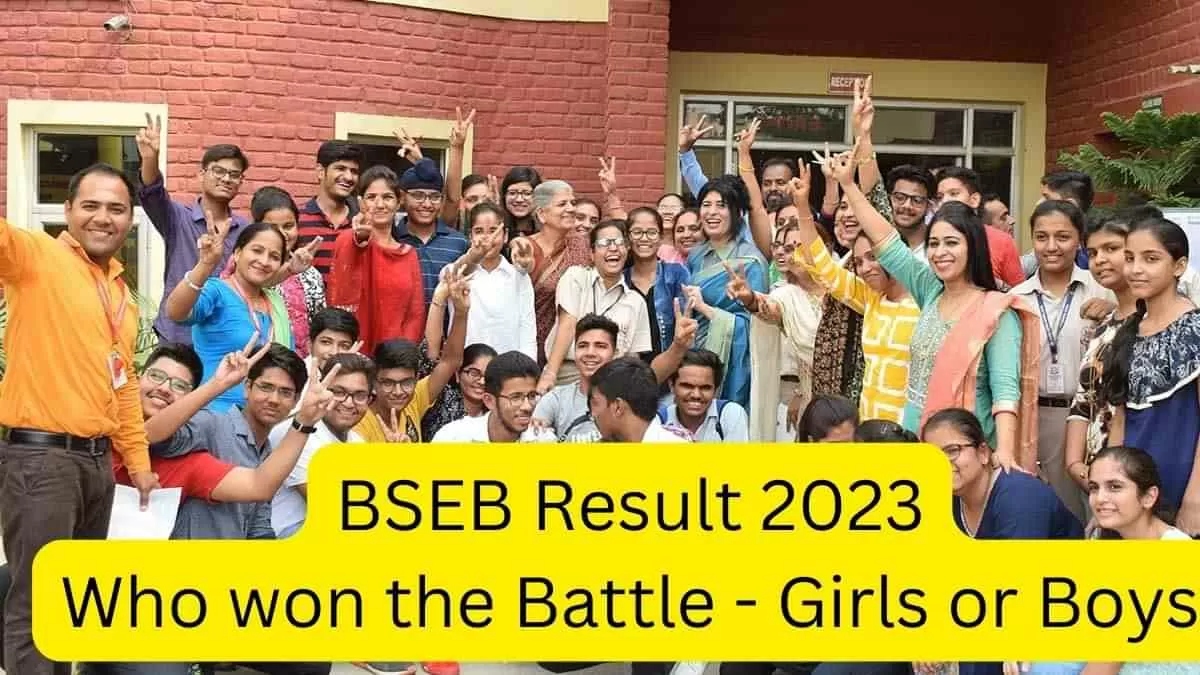 Bihar Board 12 Result 2022 Out Today Who Won The Battle Girls Or