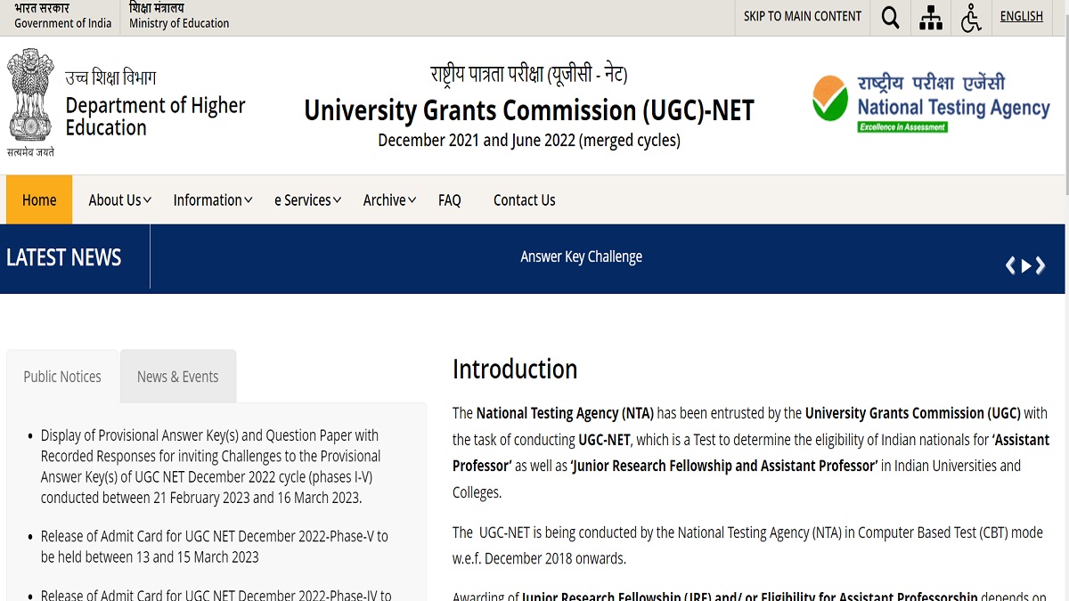 UGC NET Answer Key 2023 Out Objection Window Close Tomorrow At Ugcnet
