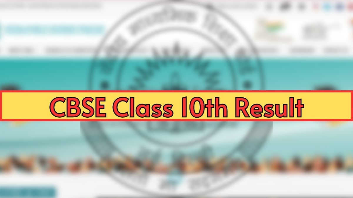 Nakul Suthar: Class 10th and 12th Result Out : Check Date