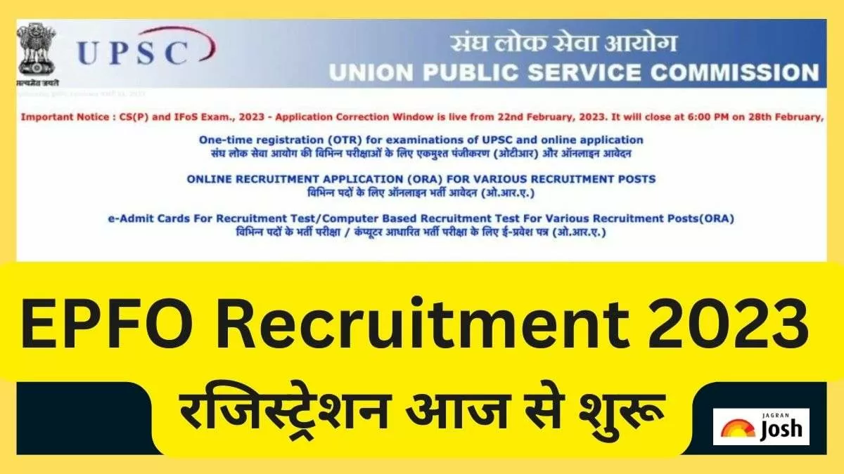EPFO Recruitment 2023: एसएसए और स्टेनो पदों के लिए epfindia.gov.in पर ...