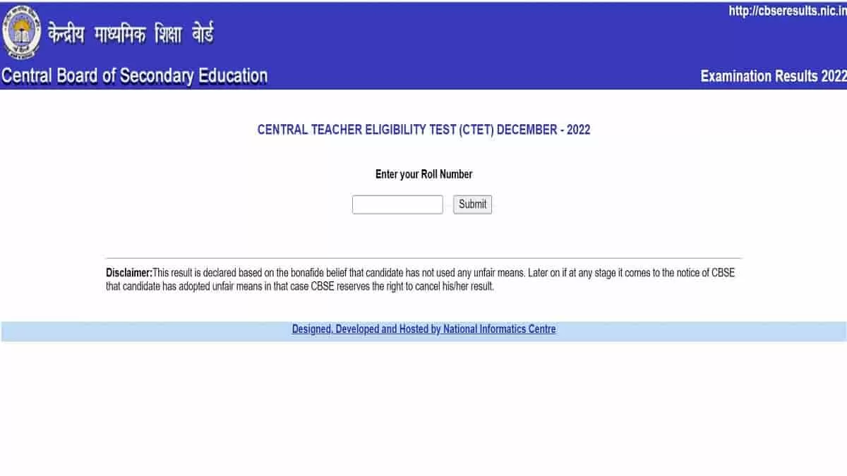 CTET Result 2023 OUT at ctet.nic.in: Download Scorecard, 9.5 Lakh Qualified