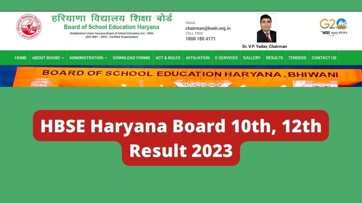 HBSE Haryana Board 10th 12th Result 2023 Expected Today Bseh in