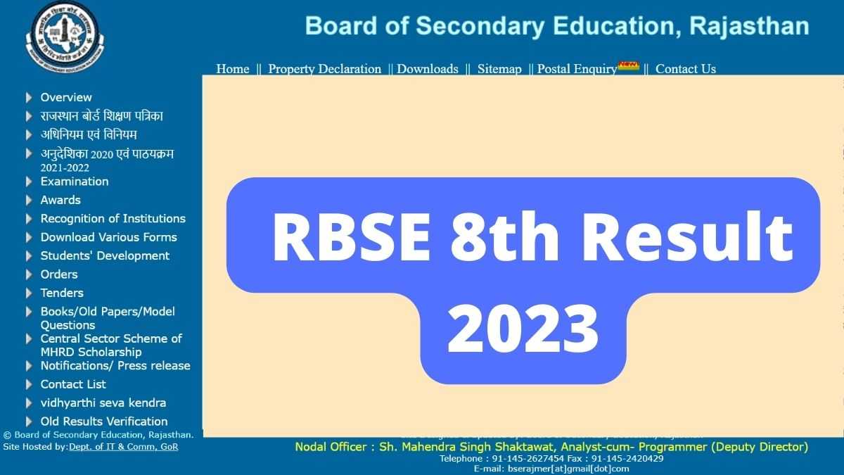 RBSE 8th Result 2023 Announced Check RBSE 8th Result 2023 Announced Check
