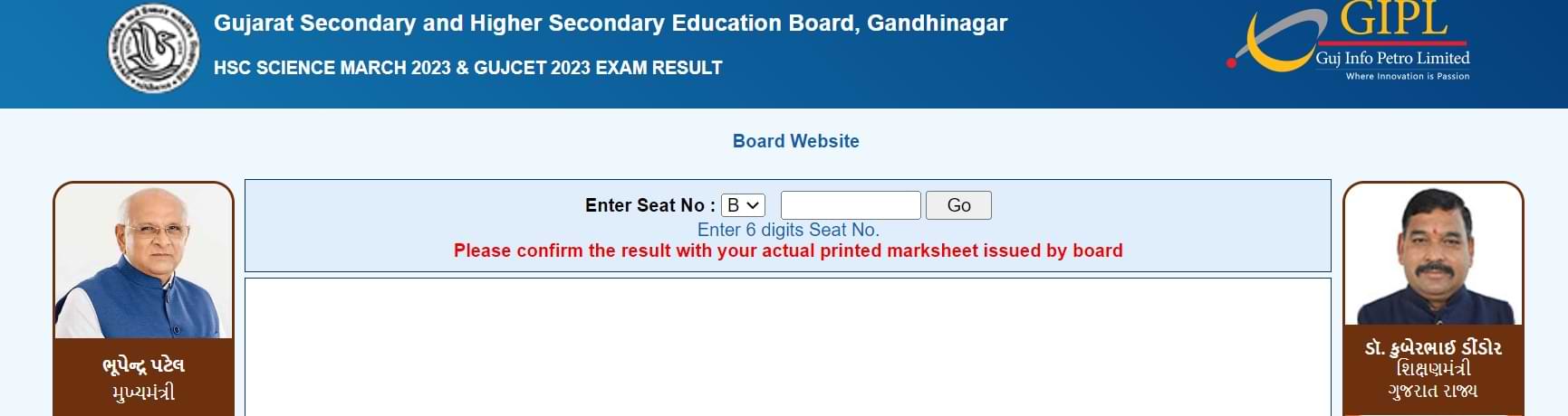GSEB HSC Result 2023 Out: 65.58 Pass Percent, Check Gujarat Board 12th ...