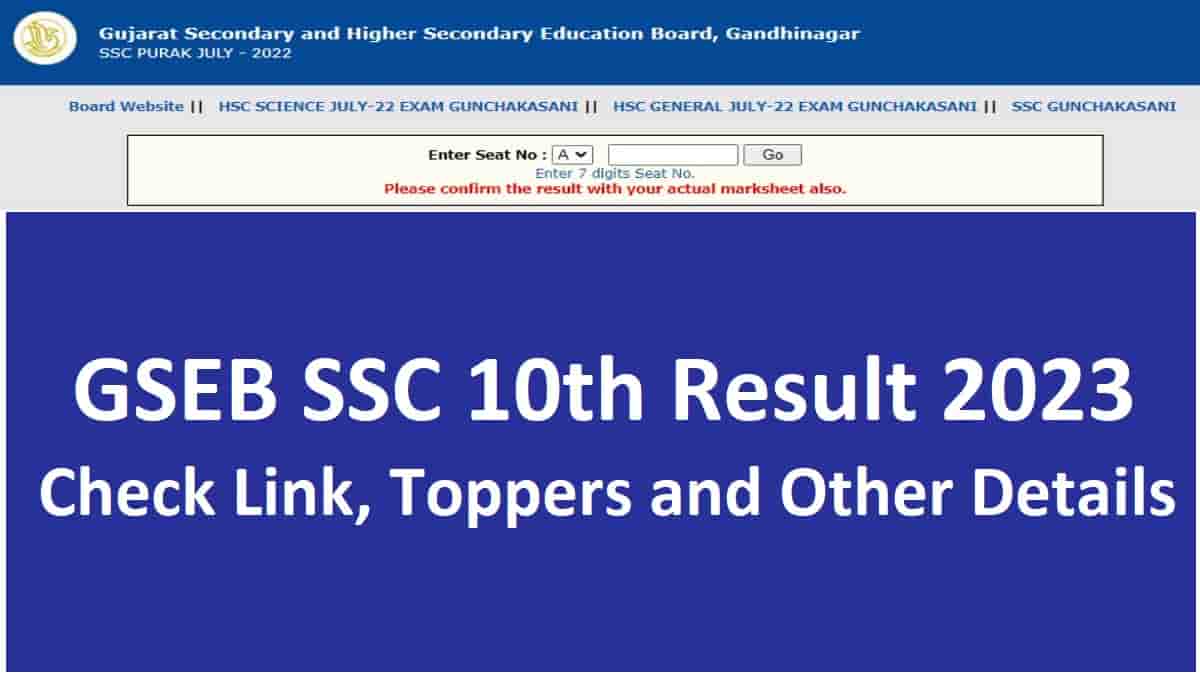 GSEB SSC Result 2023 OUT 64 62 Pass Percentage Download Gujarat GSEB SSC Result 2023 OUT 64 62 Pass Percentage Download Gujarat