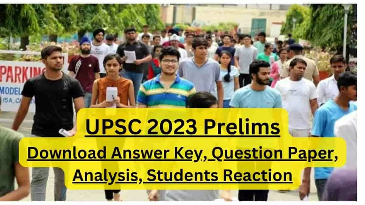 UPSC 2023 Prelims 2023: Civil Service IAS Prelims exam concludes ... UPSC 2023 Prelims 2023: Civil Service IAS Prelims exam concludes ...
