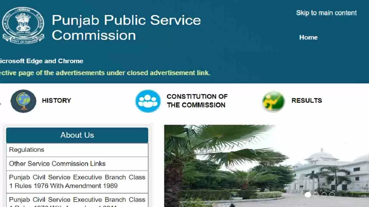PPSC Inspector Result 2023 Out @ppsc.gov.in: Check List of Qualified ... PPSC Inspector Result 2023 Out @ppsc.gov.in: Check List of Qualified ...