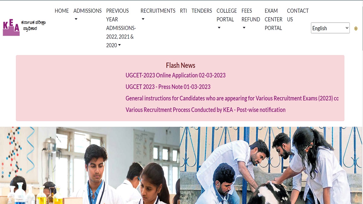 KCET 2023 Admit Card Today, Check Details Here | Education News ...