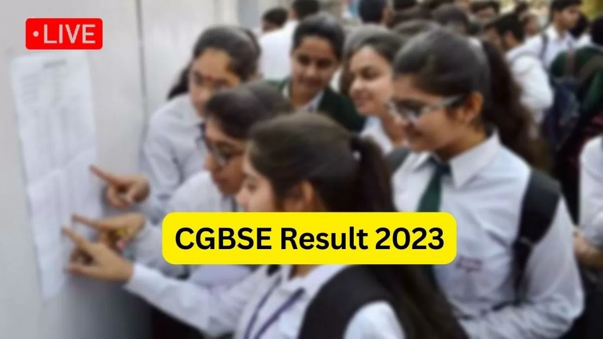 CGBSE 10th, 12th Result 2023 आ गया : Check CG Chhattisgarh Board रिजल्ट ... CGBSE 10th, 12th Result 2023 आ गया : Check CG Chhattisgarh Board रिजल्ट ...