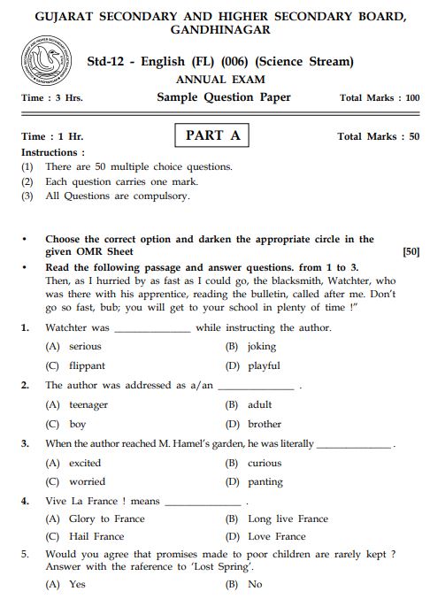Gujarat Board 12th English Model Test Paper 2024: Download Class 12 ...