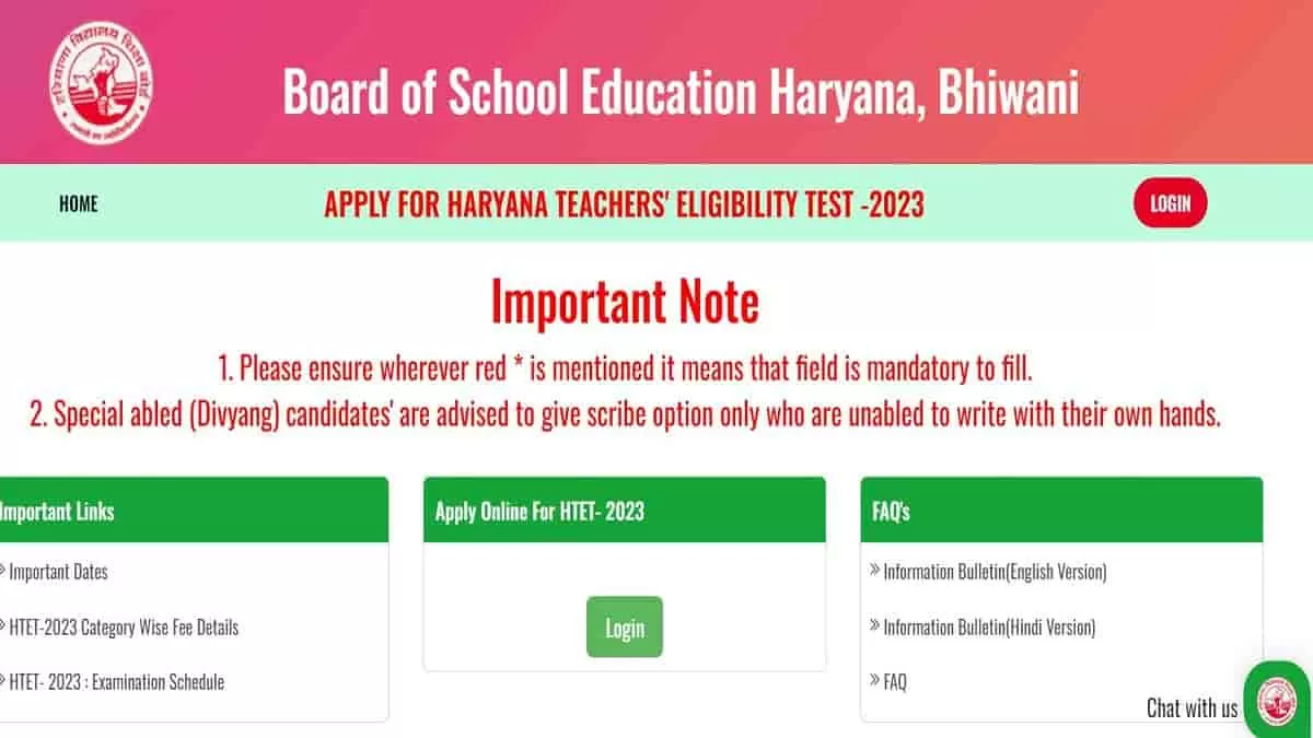 HTET Admit Card 2023 OUT at htet2023.in: Download Haryana TET Call Letter