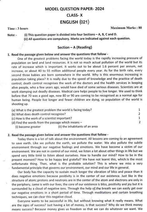 UK Board 10th English Model Paper 2024: Download Class 10 English ...