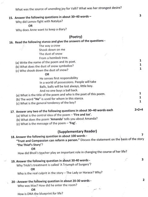 UK Board 10th English Model Paper 2024: Download Class 10 English ...