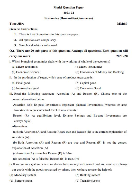 Punjab Board 12th Economics Model Test Paper 2024: Download Class 12 ...