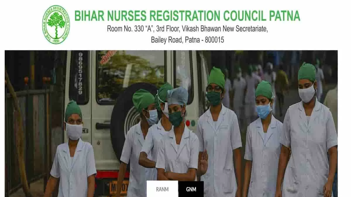 BNRC GNM Result 2023 Out at bnrcresult.com: Check 1st 2nd 3rd Year Marks