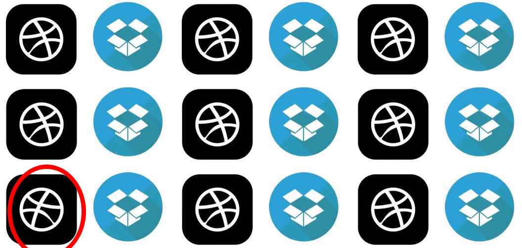 Only the most observant eyes can spot the odd structure in the picture ...