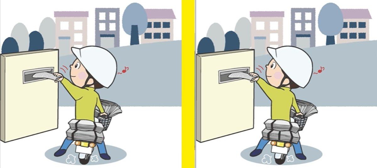 Test your skills by finding 3 differences in the mailman pictures ...