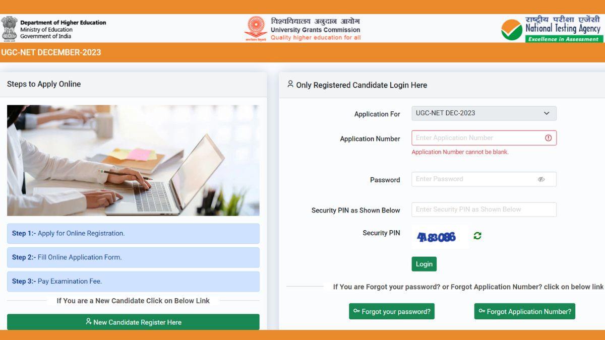 NTA UGC NET December 2023 Registration Last Date Extended ugcnet nta NTA UGC NET December 2023 Registration Last Date Extended ugcnet nta