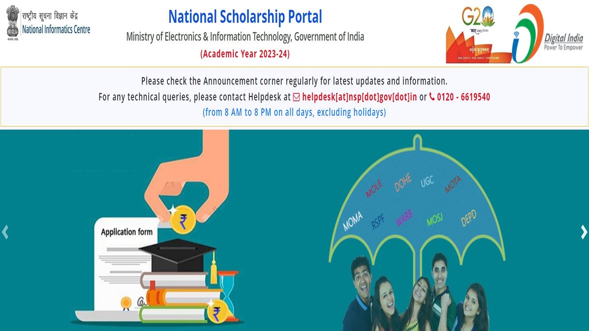 Nmms Scholarship 2023 24 Education Ministry Starts Application For