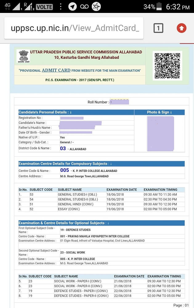 UPPSC PCS Admit Card 2023 Out: Direct Link to Download UP PCS Mains ...