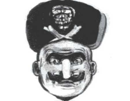 Optical Illusion Eye Test: Find the hidden pirate in the picture in 5 ...