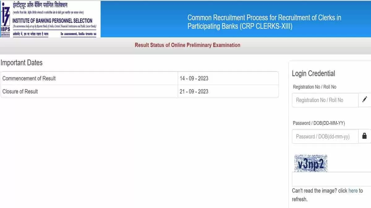 IBPS Clerk Prelims 2023 Result out on ibps.in; Direct Link Here