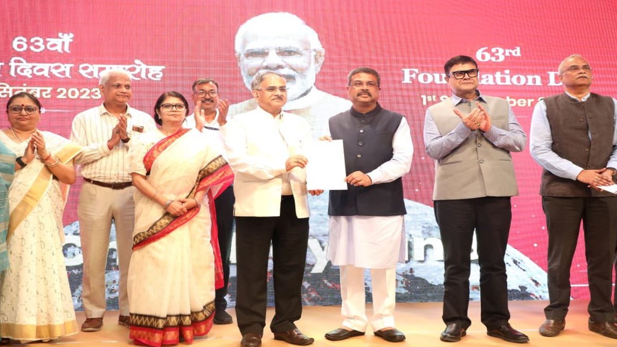 NCERT Foundation Day 2023: NCERT Granted Deemed University Status ...