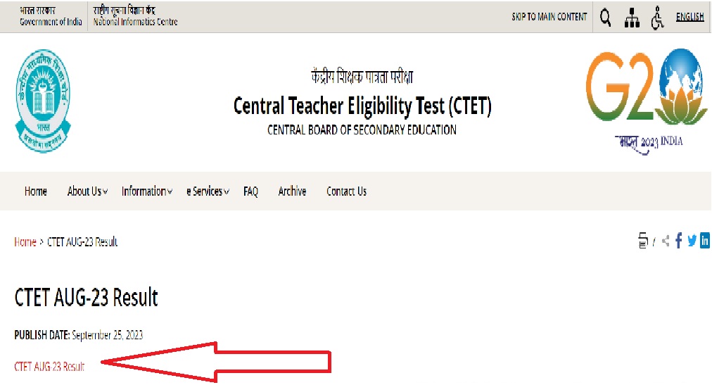 CBSE CTET Result 2024: Paper 1, 2 Result Link, Scorecard Soon | Jagran Josh
