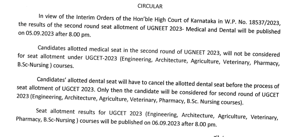 KCET 2023 Round 2 Seat Allotment Result OUT Live: Check KCET 2nd Round Results Date and Time Here!