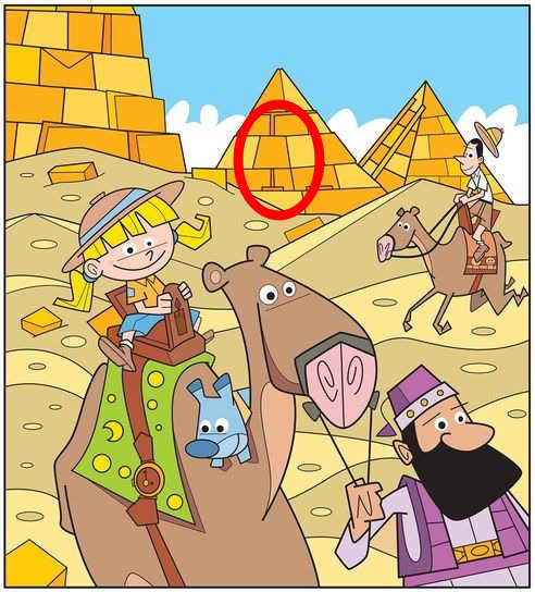 Seek and Find: Can you find the hidden lamp in the desert in 10 seconds?