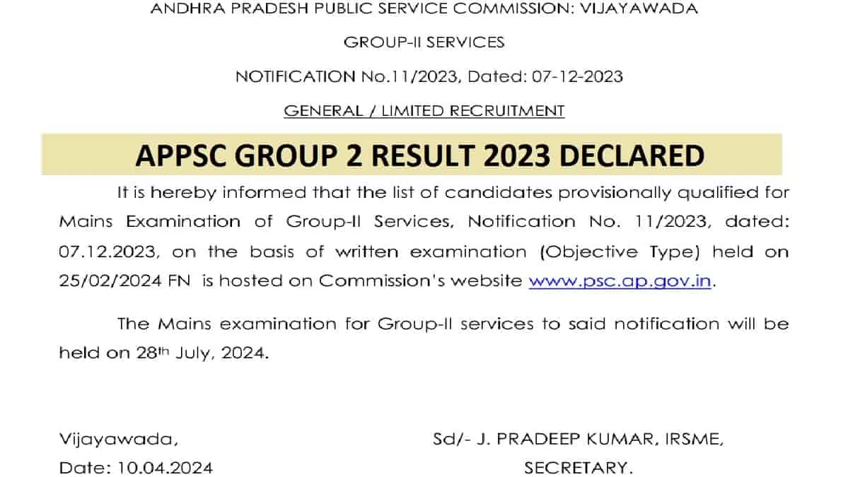 APPSC Group 2 Result 2024 Declared at psc.ap.gov.in: Download PDF Here APPSC Group 2 Result 2024 Declared at psc.ap.gov.in: Download PDF Here