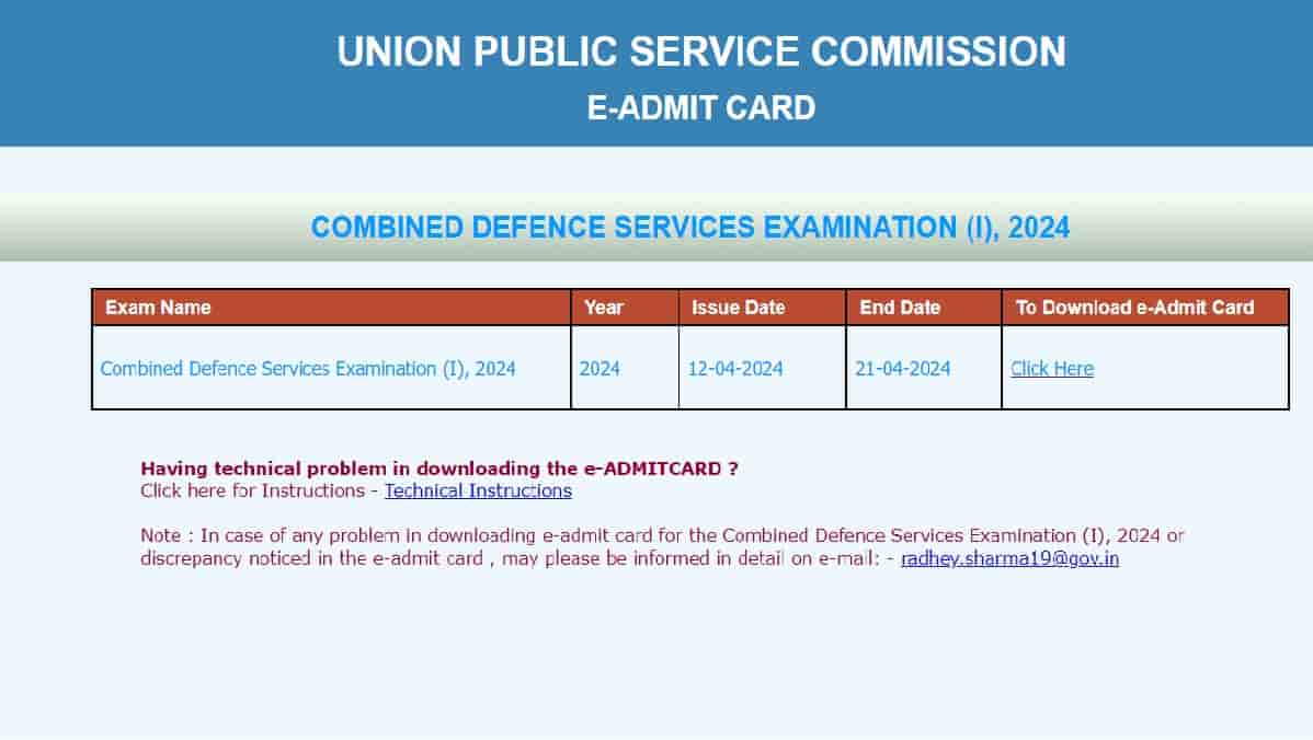 CDS 2024 Admit Card Out on upsc.gov.in, Direct Link to UPSC Combined ... CDS 2024 Admit Card Out on upsc.gov.in, Direct Link to UPSC Combined ...