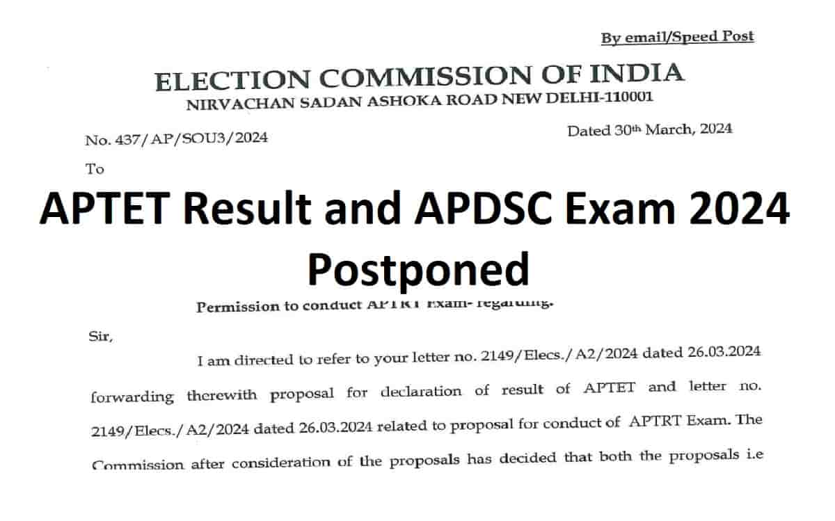 APTET Result and APDSC Hall Ticket 2024 Postponed: Check Official ...